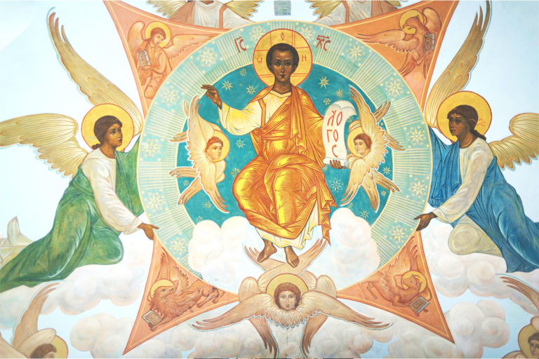 The Trinity - Apologetics