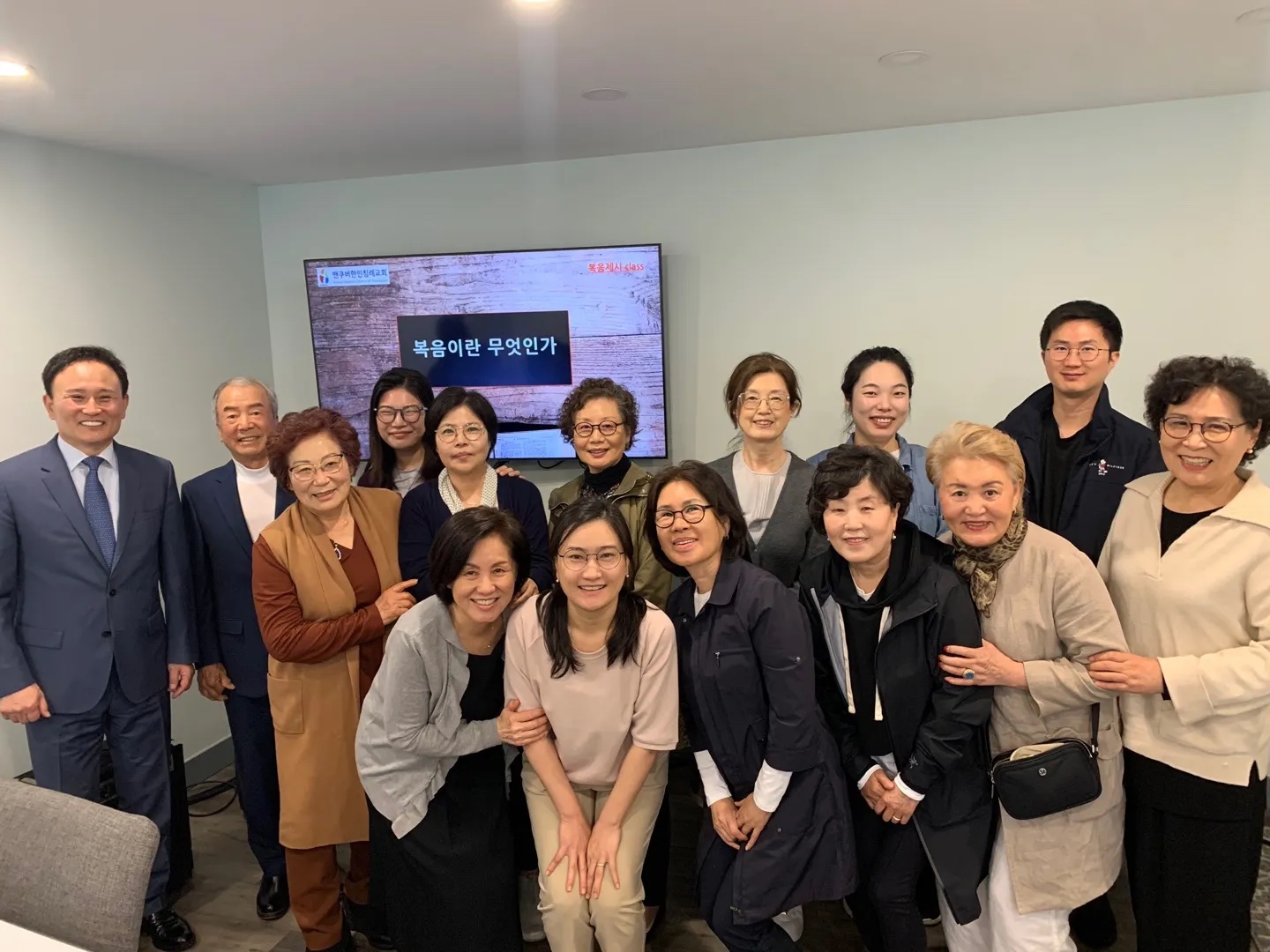 50-year-old Korean Church finds new life by embracing a church planting ...