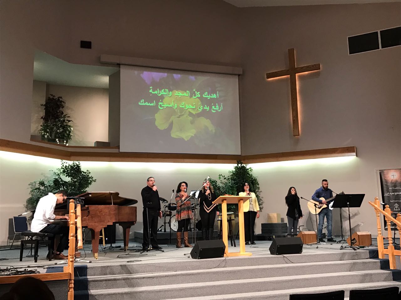 New Arabic church plant making a difference in Canada - North American ...
